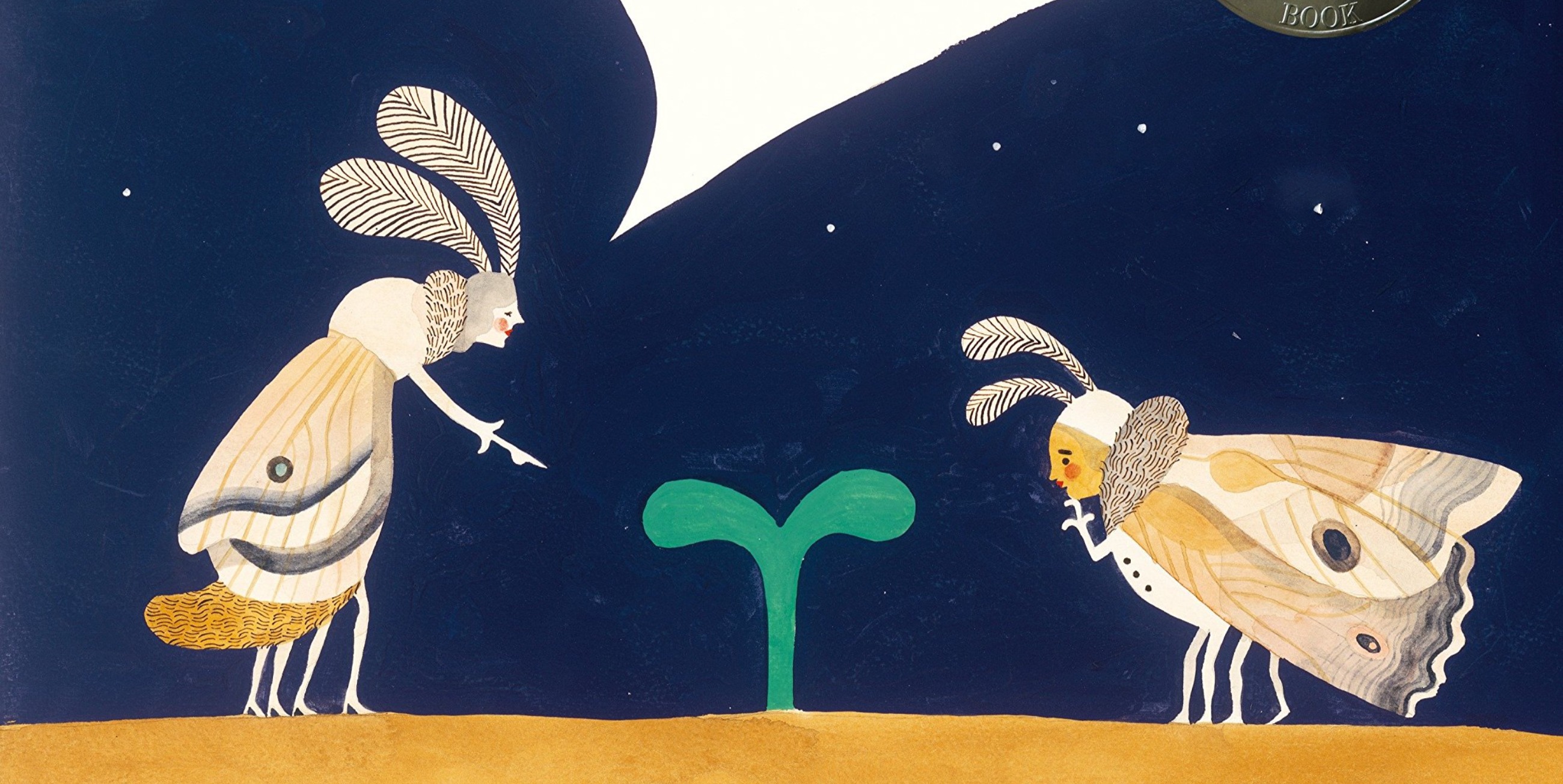 Du Iz Tak? | Simphiwe Ndzube | Denver Art Museum