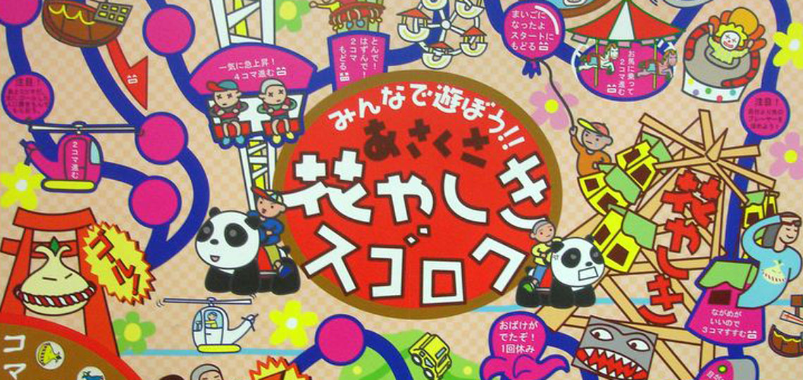 Untitled Creative TakeOver with Andrew Novick | Denver Art Museum