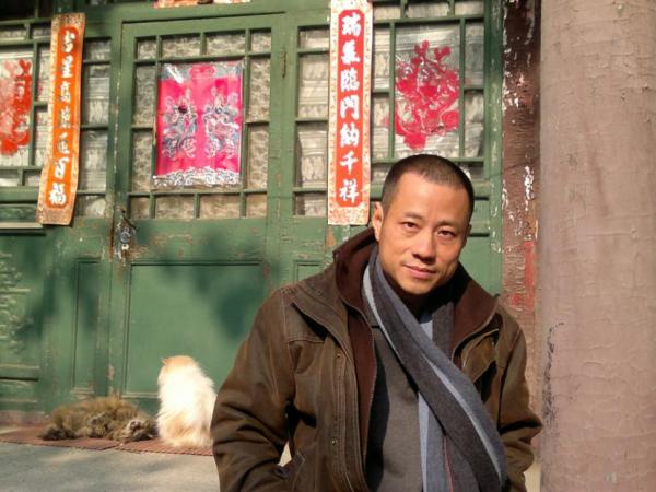 Eyes On: Xiaoze Xie | Denver Art Museum